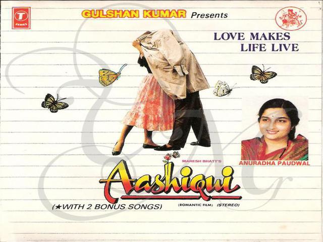 Aashiqui Movie Shooting Locations | Filmapia – reel sites . real sights