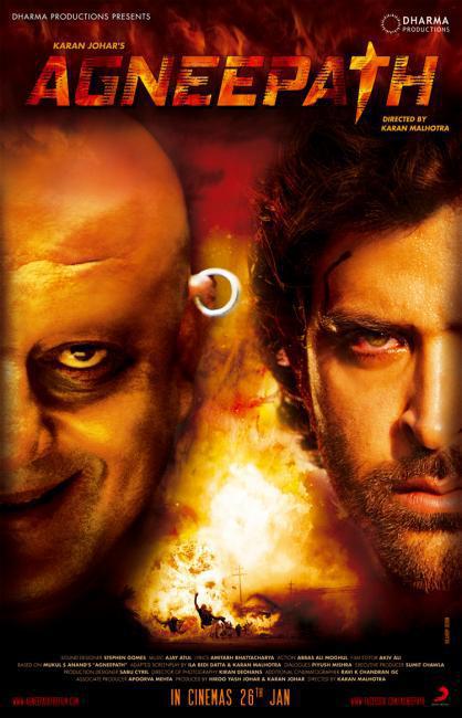 Agneepath Movie Shooting Locations | Filmapia – reel sites . real sights