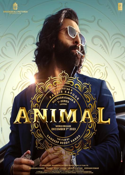 Animal Movie Shooting Locations | Filmapia – reel sites . real sights