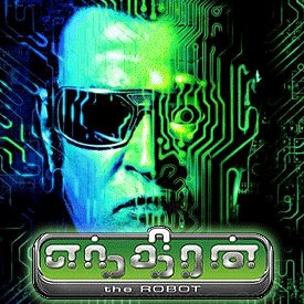 Endhiran Movie Shooting Locations | Filmapia – reel sites . real sights