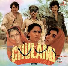 Ghulami Movie Shooting Locations | Filmapia – reel sites . real sights