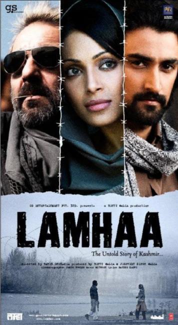 Lamhaa Movie Shooting Locations | Filmapia – reel sites . real sights