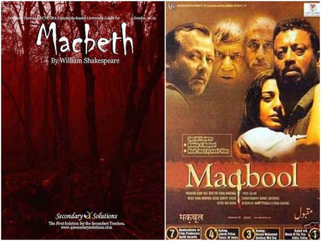 Maqbool Movie Shooting Locations | Filmapia – reel sites . real sights