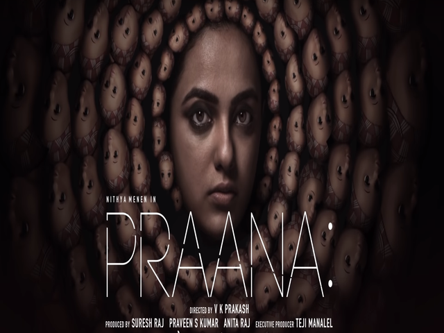 Praana Movie Shooting Locations | Filmapia – reel sites . real sights