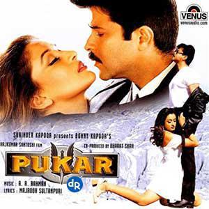 Pukar Movie Shooting Locations | Filmapia – reel sites . real sights