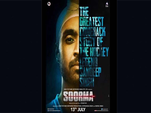 Soorma Movie Shooting Locations | Filmapia – reel sites . real sights