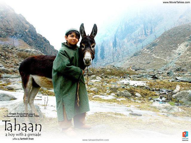 Tahaan Movie Shooting Locations | Filmapia – reel sites . real sights