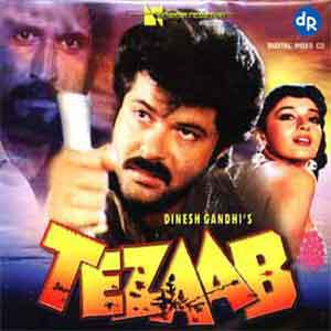 Tezaab Movie Shooting Locations | Filmapia – reel sites . real sights