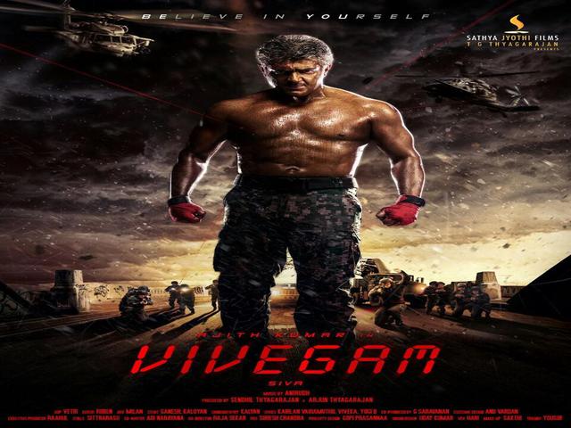 Vivegam Movie Shooting Locations | Filmapia – reel sites . real sights
