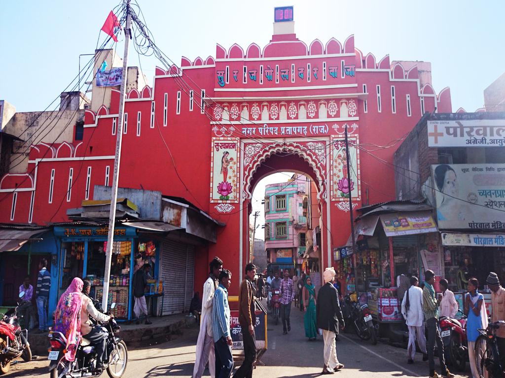 Filming in Pratapgarh District | Filmapia – real sites. reel sights.