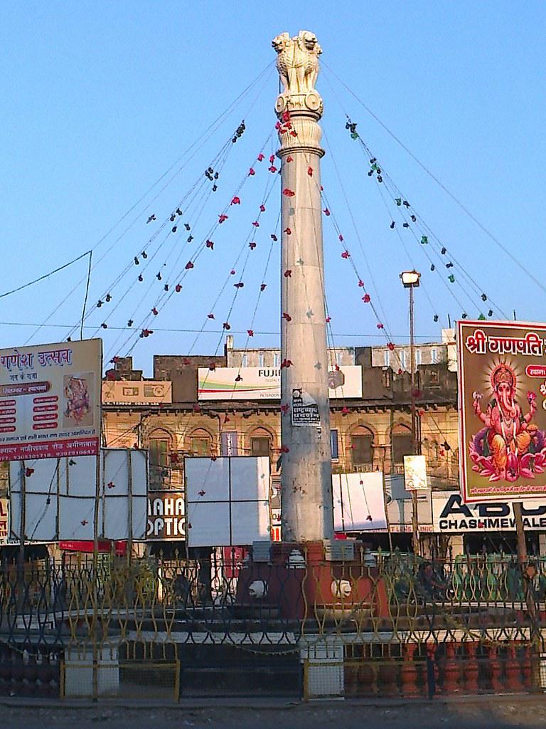 Filming at Ashok Ki Laat| Filmapia - real sites . reel sites