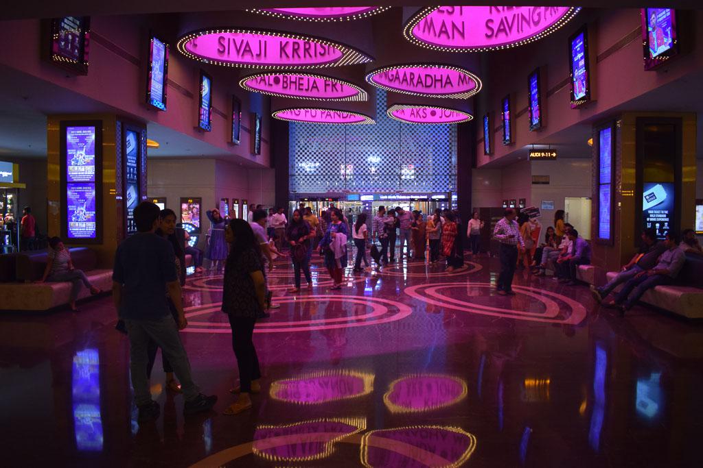 Theatre7 - Colossal Multiplex Within The City for Film Shoots ...